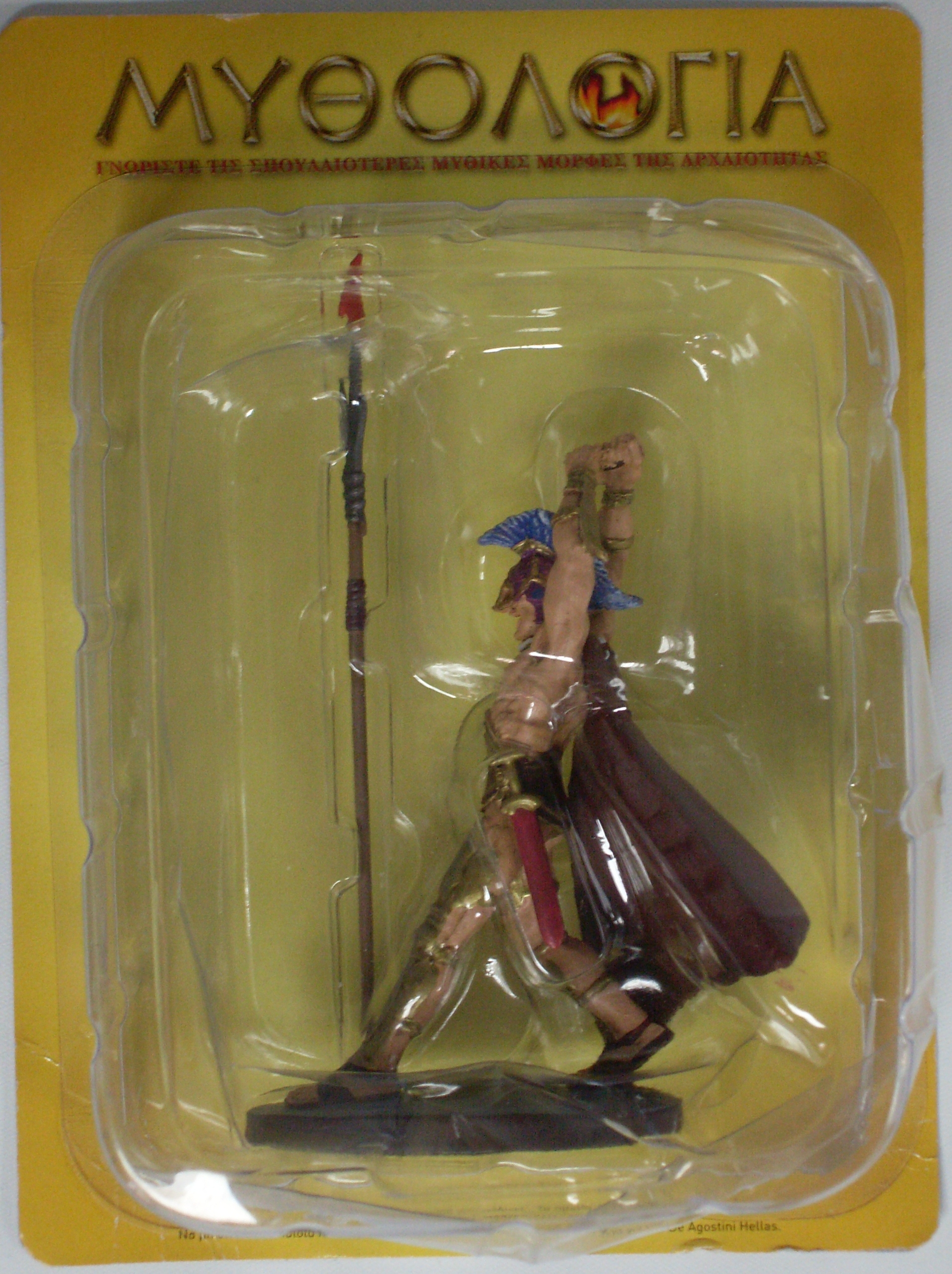 Wholesale Mythos Action Figure Ornament Odysseus