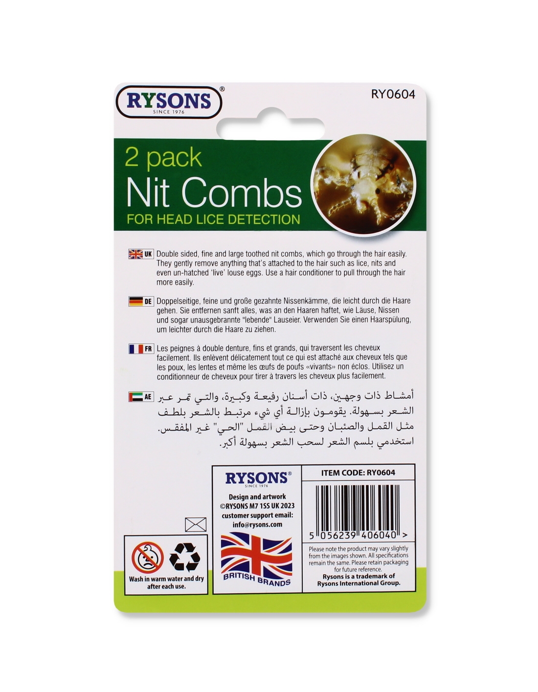 Wholesale Fine Toothed Nit Combs 2pk - Rysons