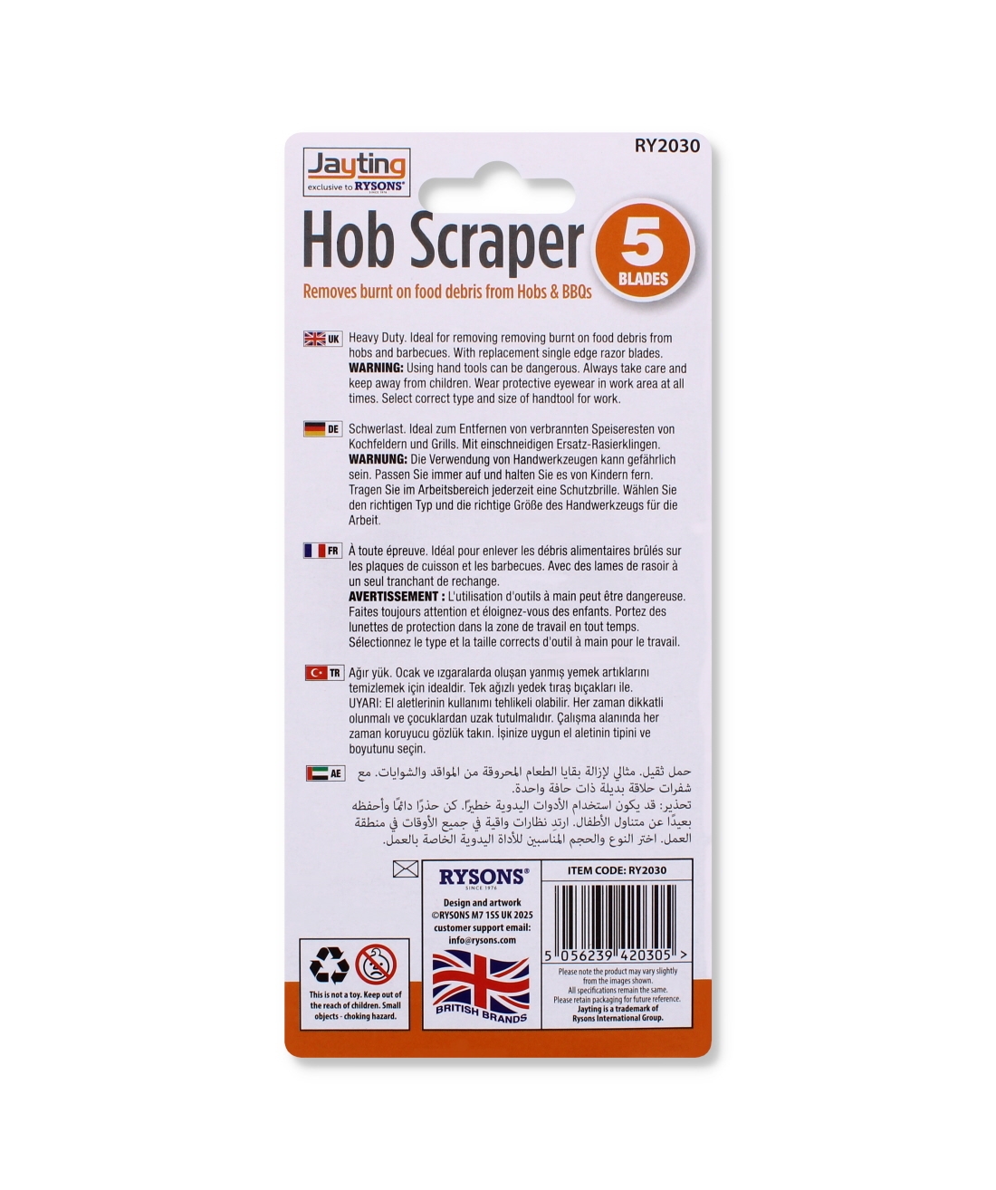 Wholesale Hob Scraper with 5 Blades - Rysons