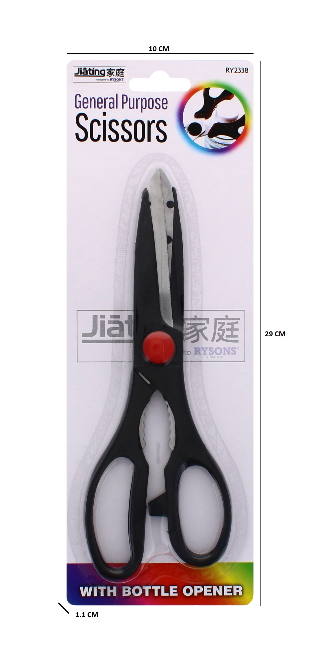 Wholesale Multi-Purpose Scissors - Rysons Brand