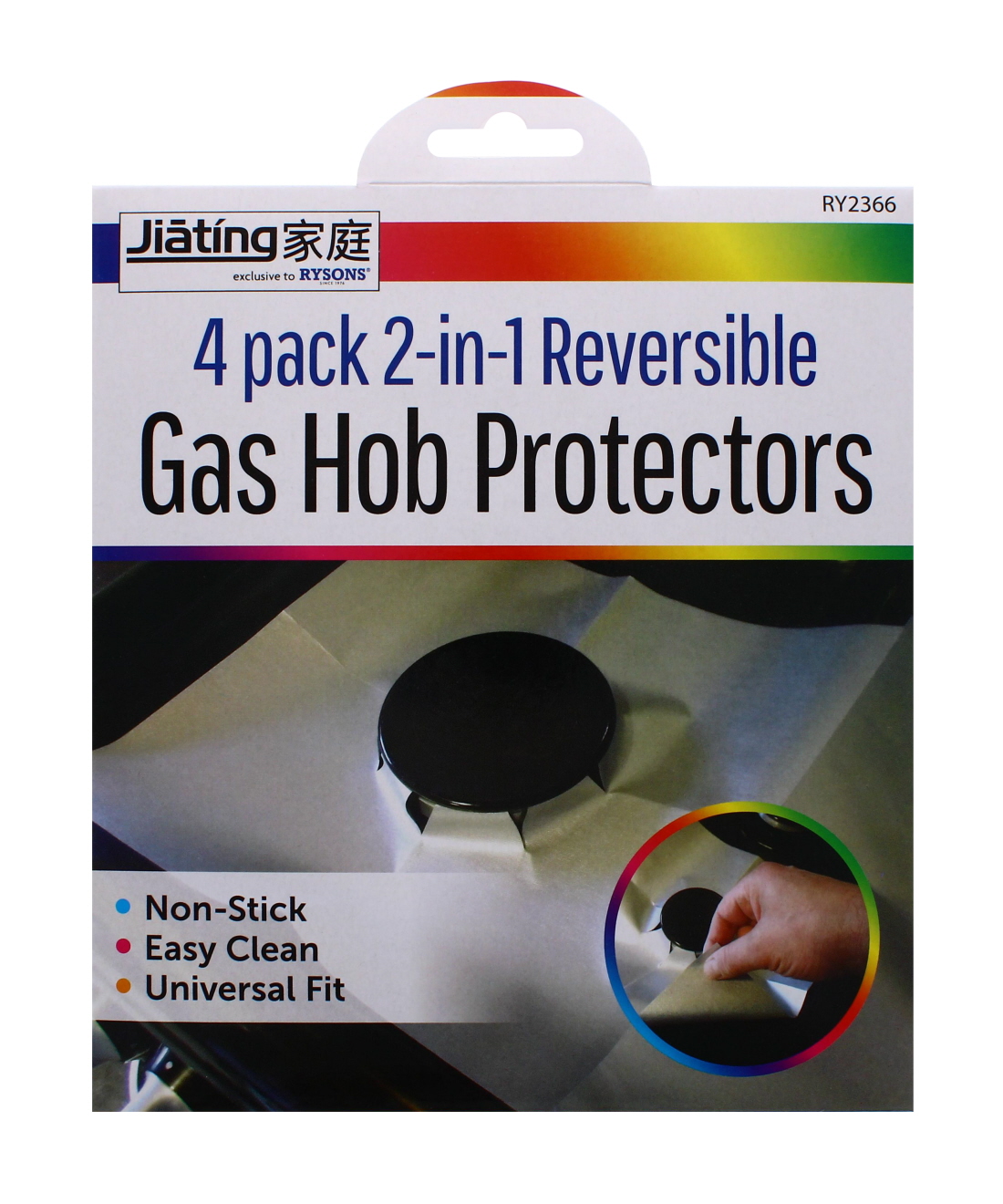 Wholesale Gas Hob Protectors 4 Pack