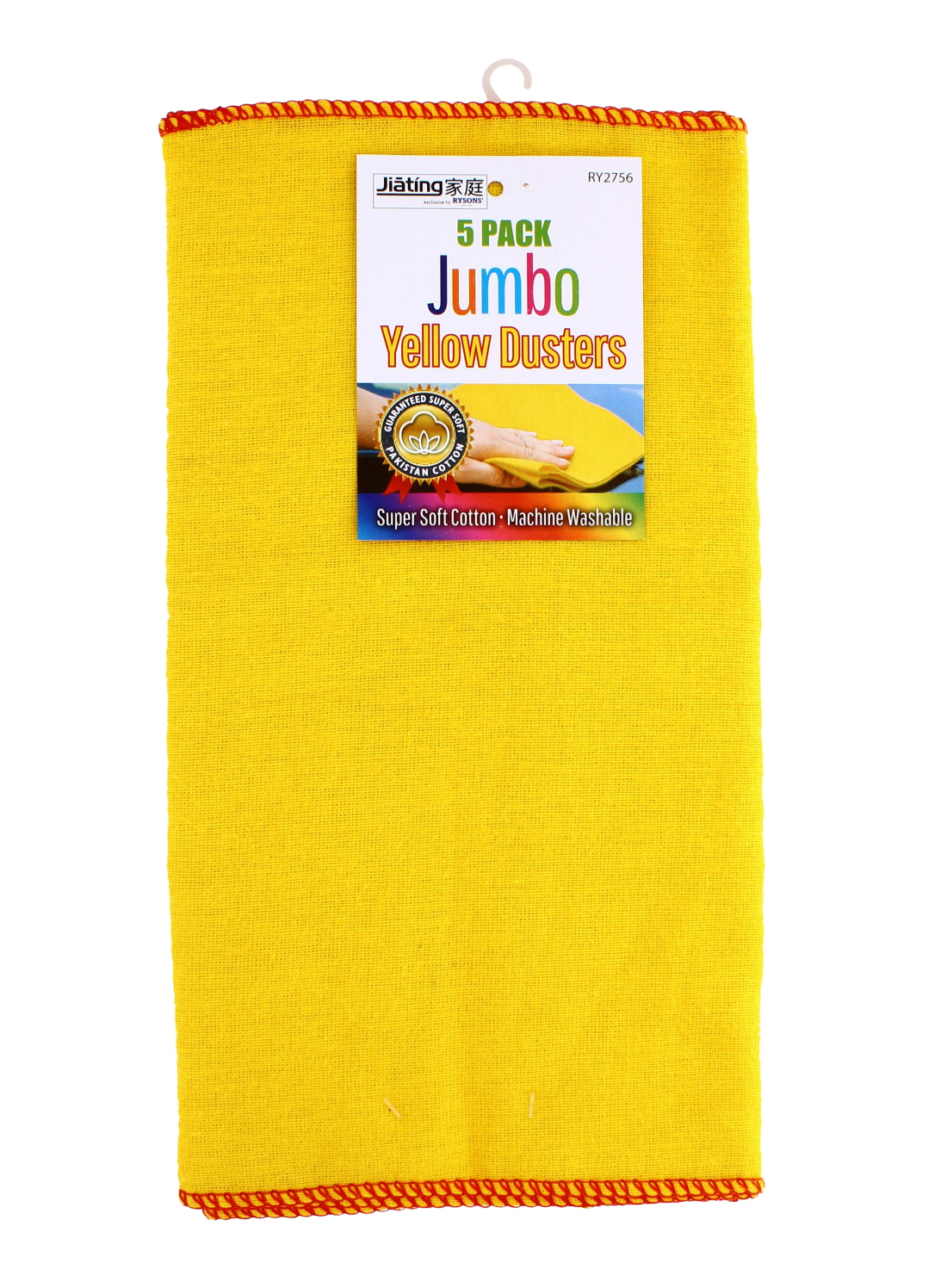 Wholesale Jumbo Yellow Dusters 5 Pack